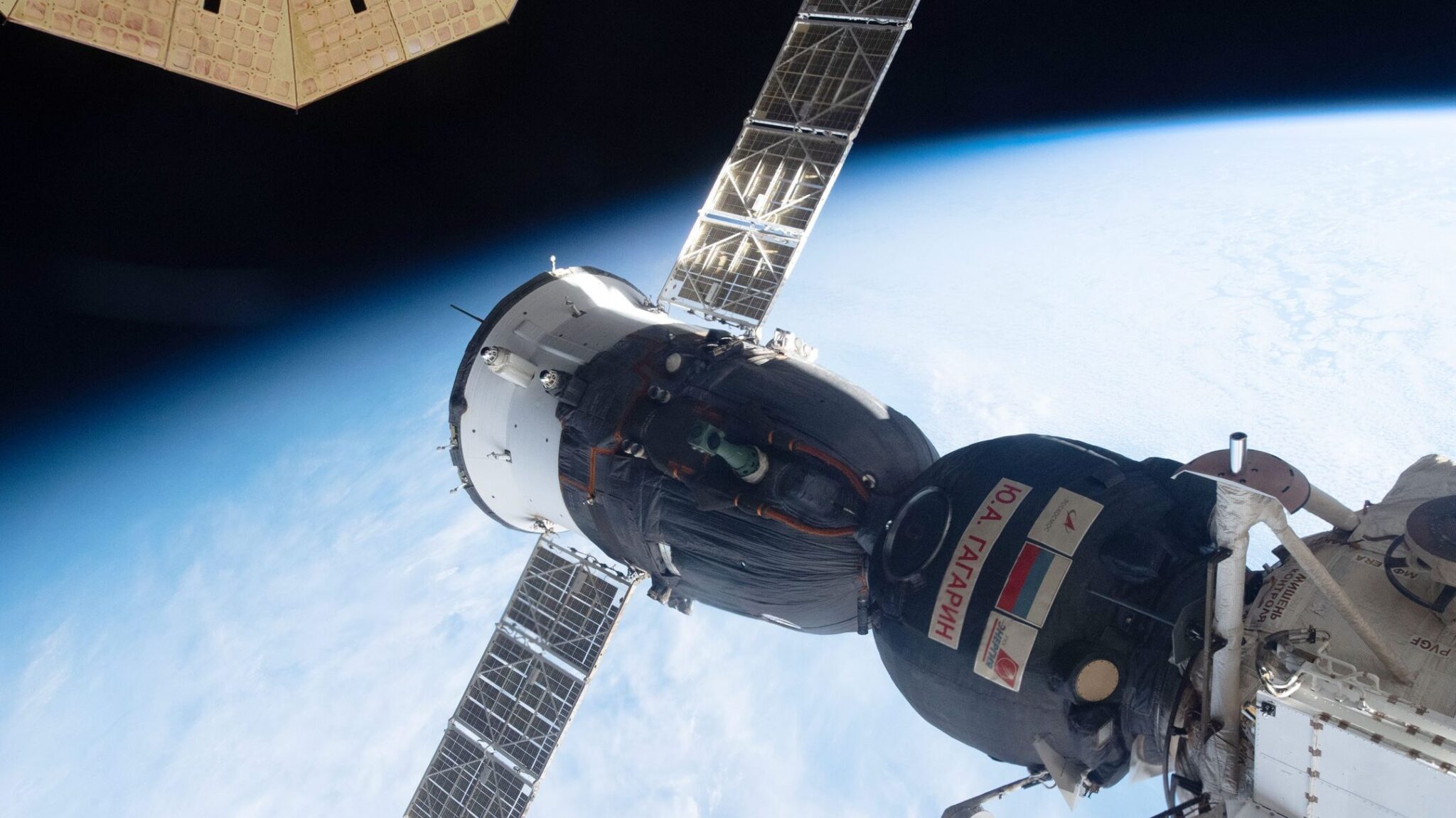 Rusia, cohetes espaciales: el futuro de la exploración espacial ...